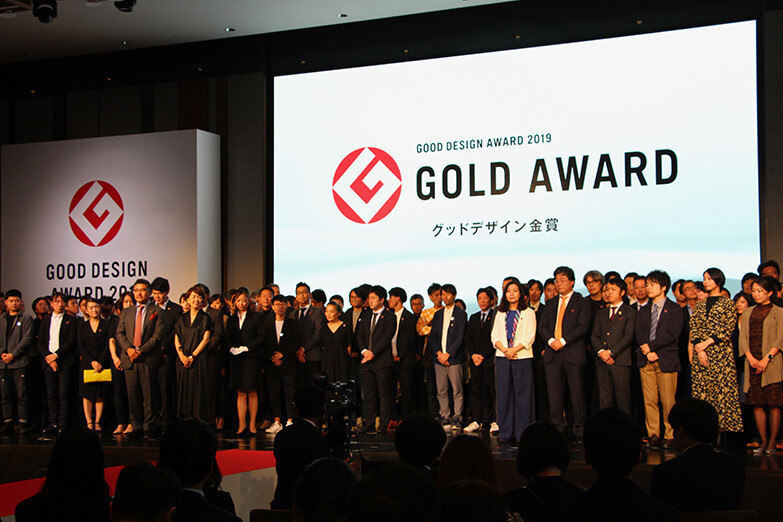 GOOD DESIGN AWARD | 設計王｜國際代辦獎項 Global Awards